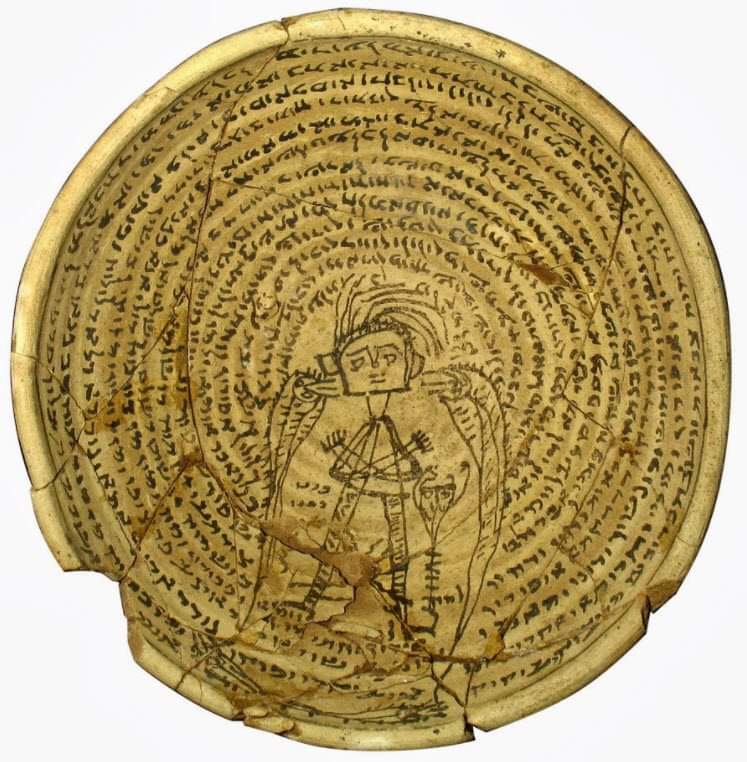 Incantation Bowl, also known as a 'Demon Bowl' (Devil-trap Bowl) or ...