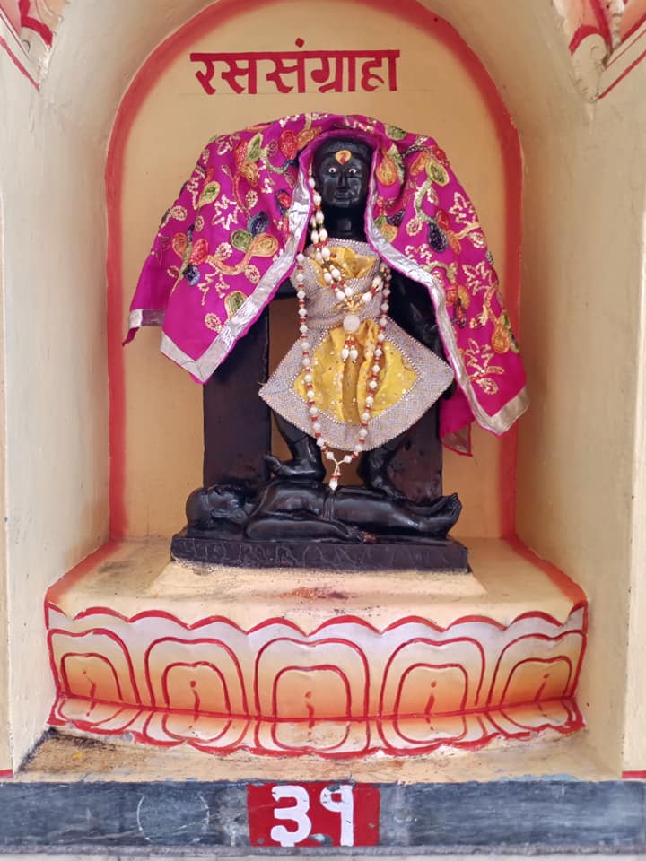 These idols of sixty-four Yoginis are present at Paramahansi Ganga ...