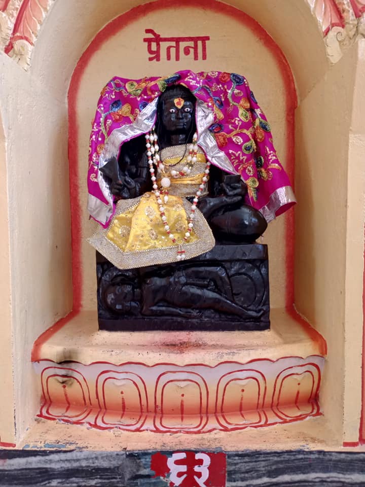 These idols of sixty-four Yoginis are present at Paramahansi Ganga ...