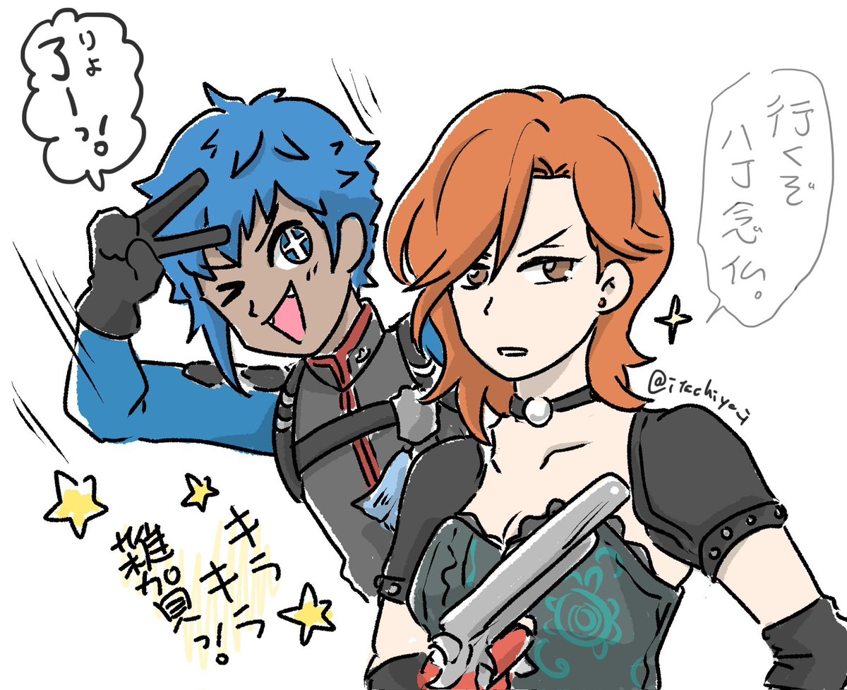 鼬家 通販中！詳しくは固定📚@s_dlskの漫画作品一覧(2ページ目)