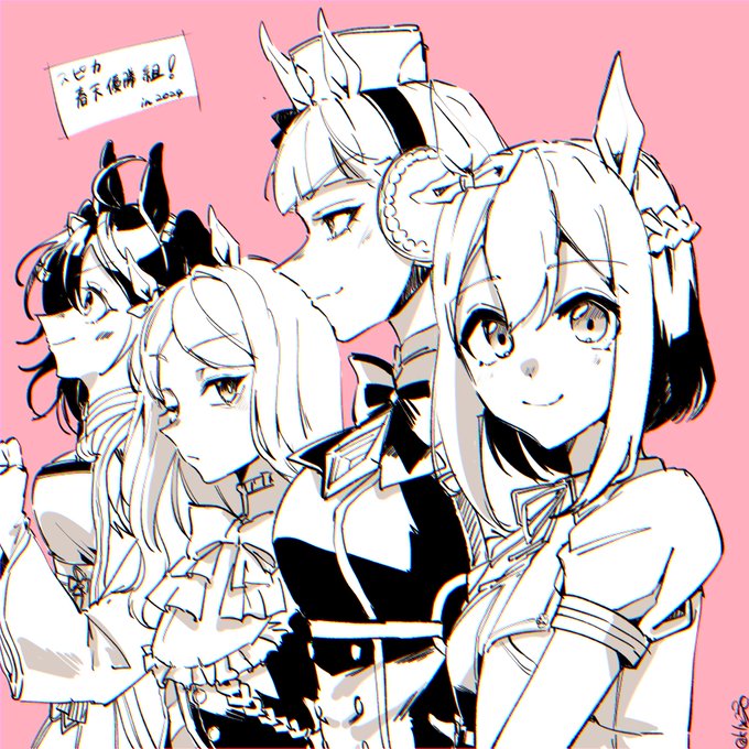 「gold ship (umamusume)」Fan Art(Latest)