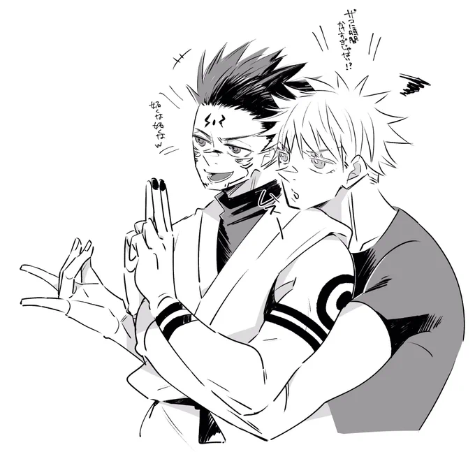 四歩@tocca_7の漫画作品一覧