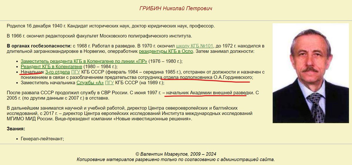 Sanshiro Hosaka's Threads – Thread Reader App