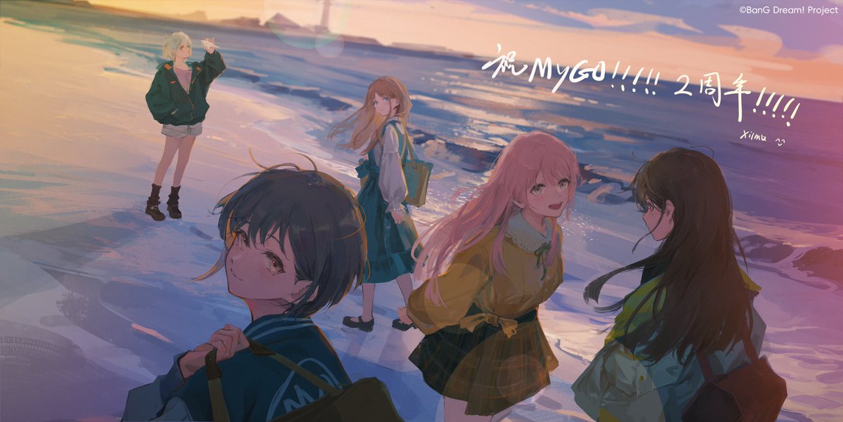 【情報】MyGO!!!!! 2週年紀念圖 @BanG Dream！ 哈啦板 - 巴哈姆特