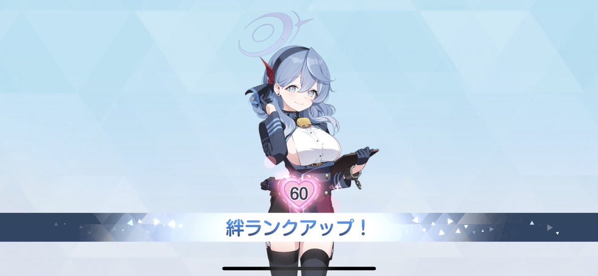 「次回予告wip 」ﾆｰﾊｲちくわ@C104日曜東 K-09aの漫画