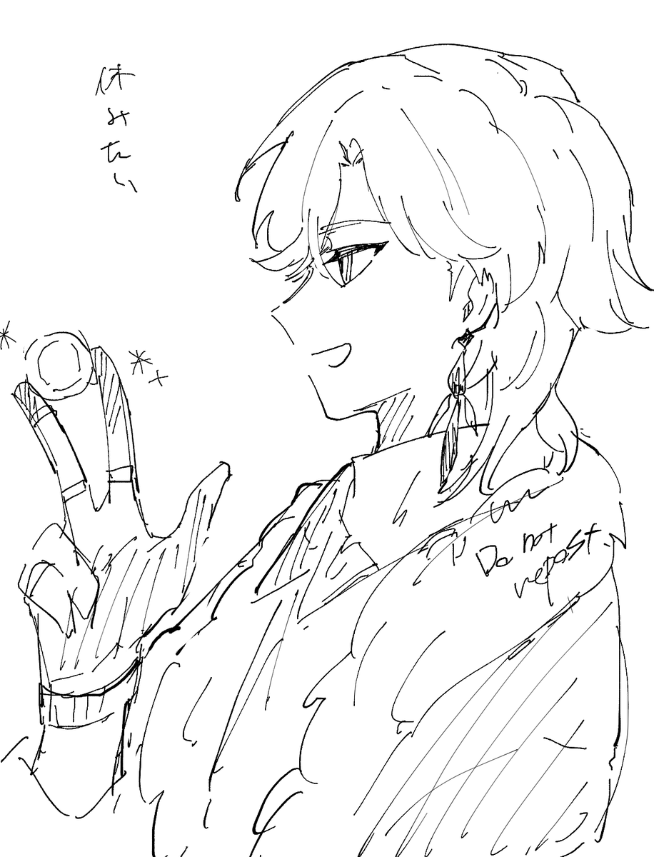 hmrn@低浮上の漫画