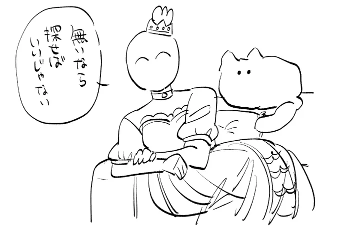 秀@hide_pauの漫画作品一覧