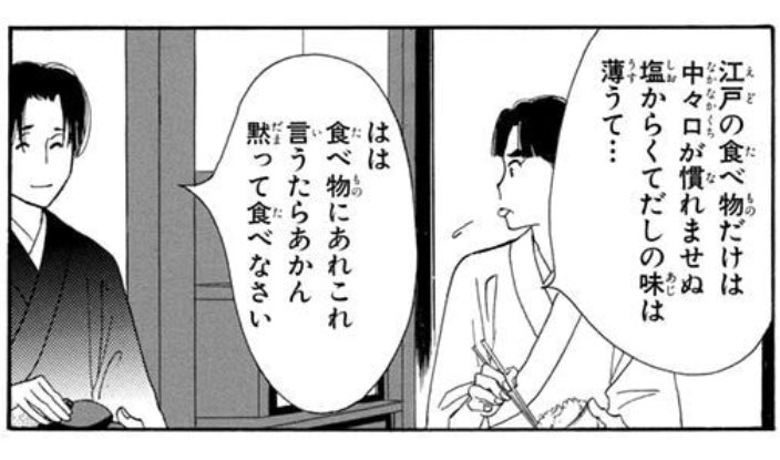 おりん(@_6m_oO) さんの裏垢画像・動画 – 裏垢女子ランキングナビ