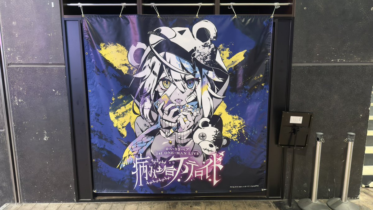 れるりり(@rerulili) - Twilog (ツイログ)