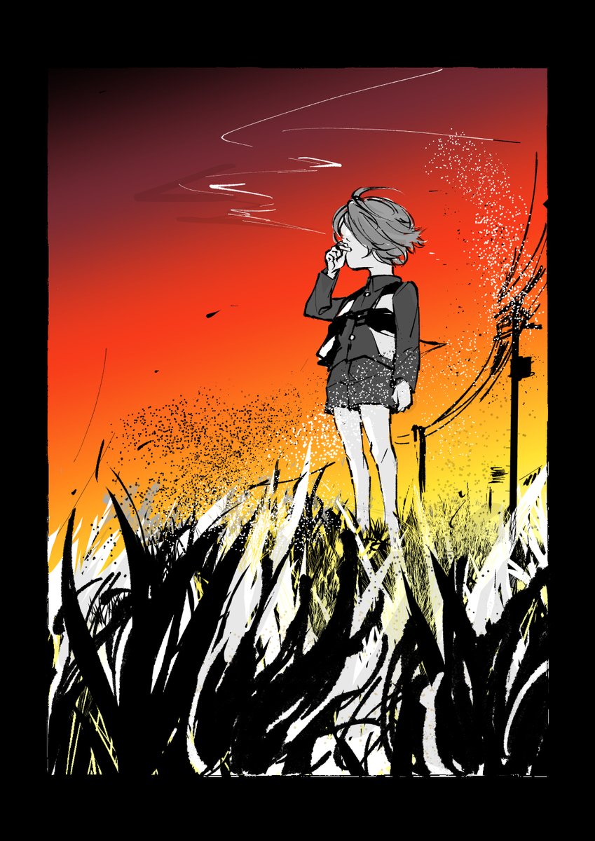 水rkgk… 」toroの漫画