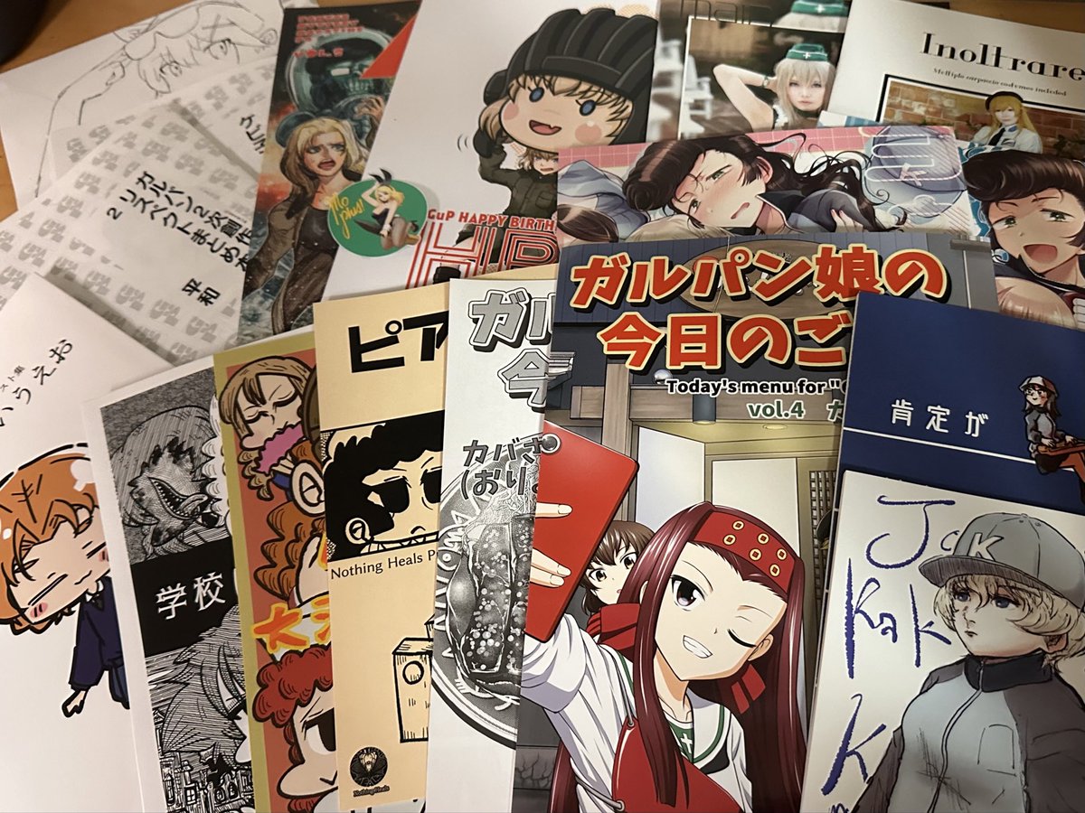 「大洗食レポ 」mow。🐄 日曜【東】“モ” - 47aの漫画