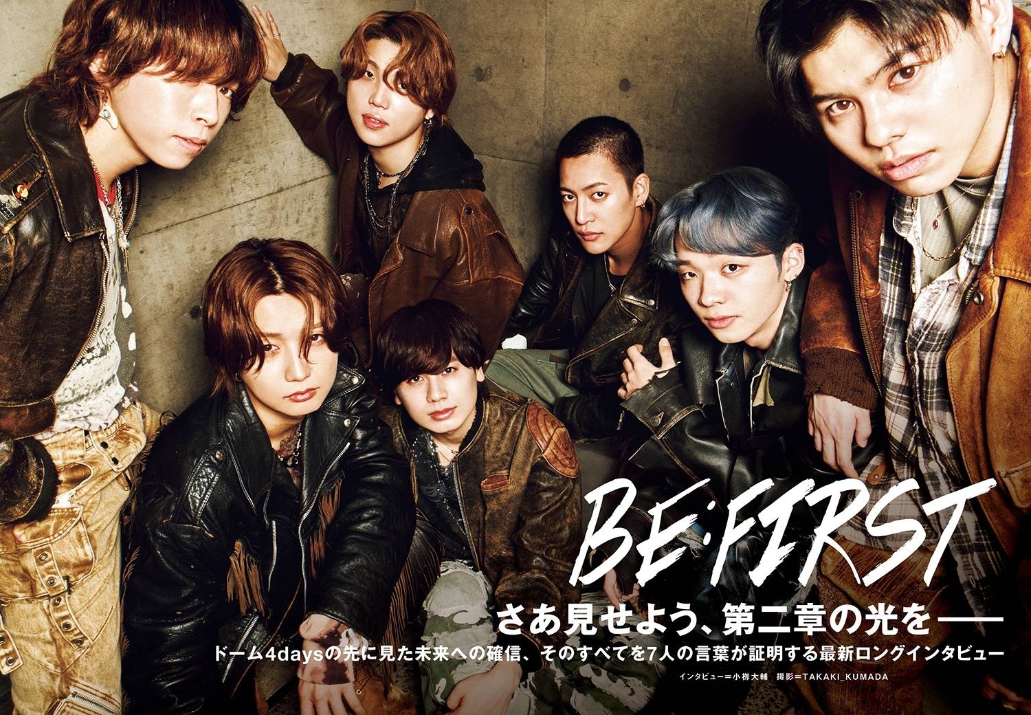 BE:FIRST on X: BE:FIRST on X: