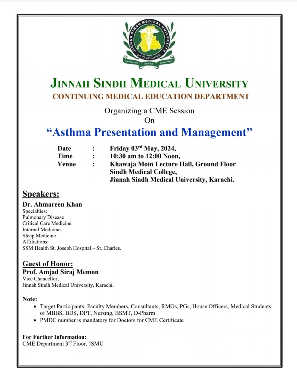 Jinnah Sindh Medical University Logo JINNAH SINDH MEDICAL UNIVERSIT