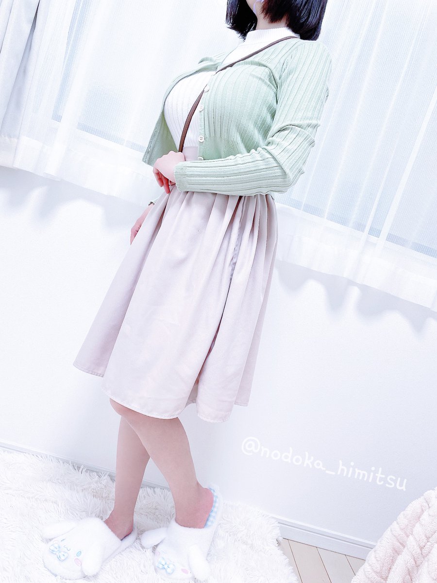 のどか(@nodoka_himitsu) さんの裏垢画像・動画 – 裏垢女子ランキングナビ
