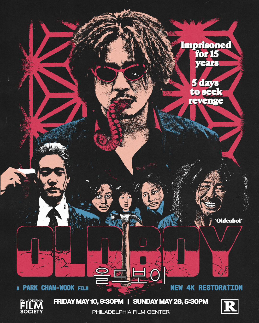 Oldboy Korean Poster Oldboy DVD Cover & Label (2003) R2