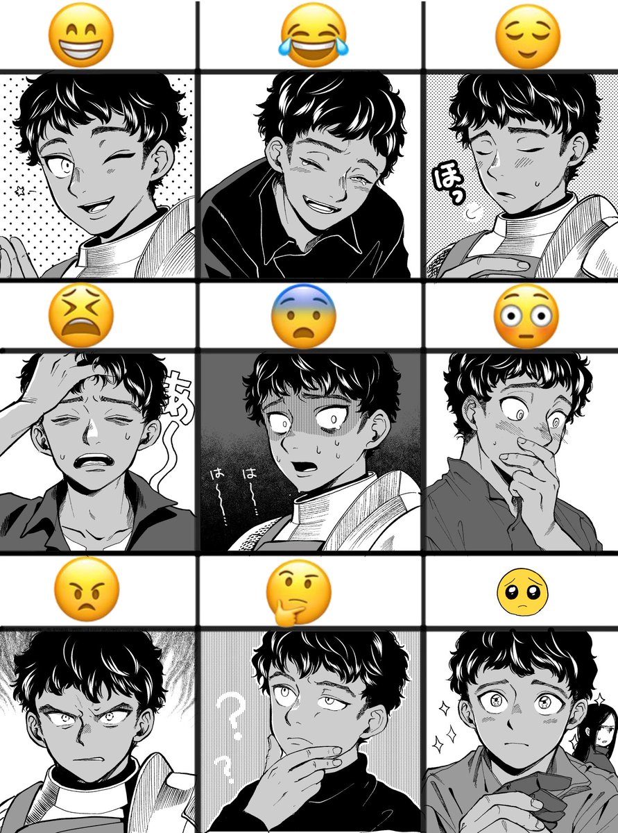 まめご飯🍚5/18インテ1号館け53bの漫画