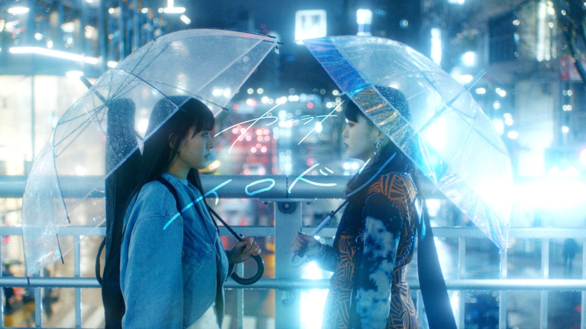 創作型歌手 KanoeRana 所演唱的電視動畫《夜晚的水母不會游泳》片頭曲「Irodori」釋出了 MV - a12131625的創作 - 巴哈姆特