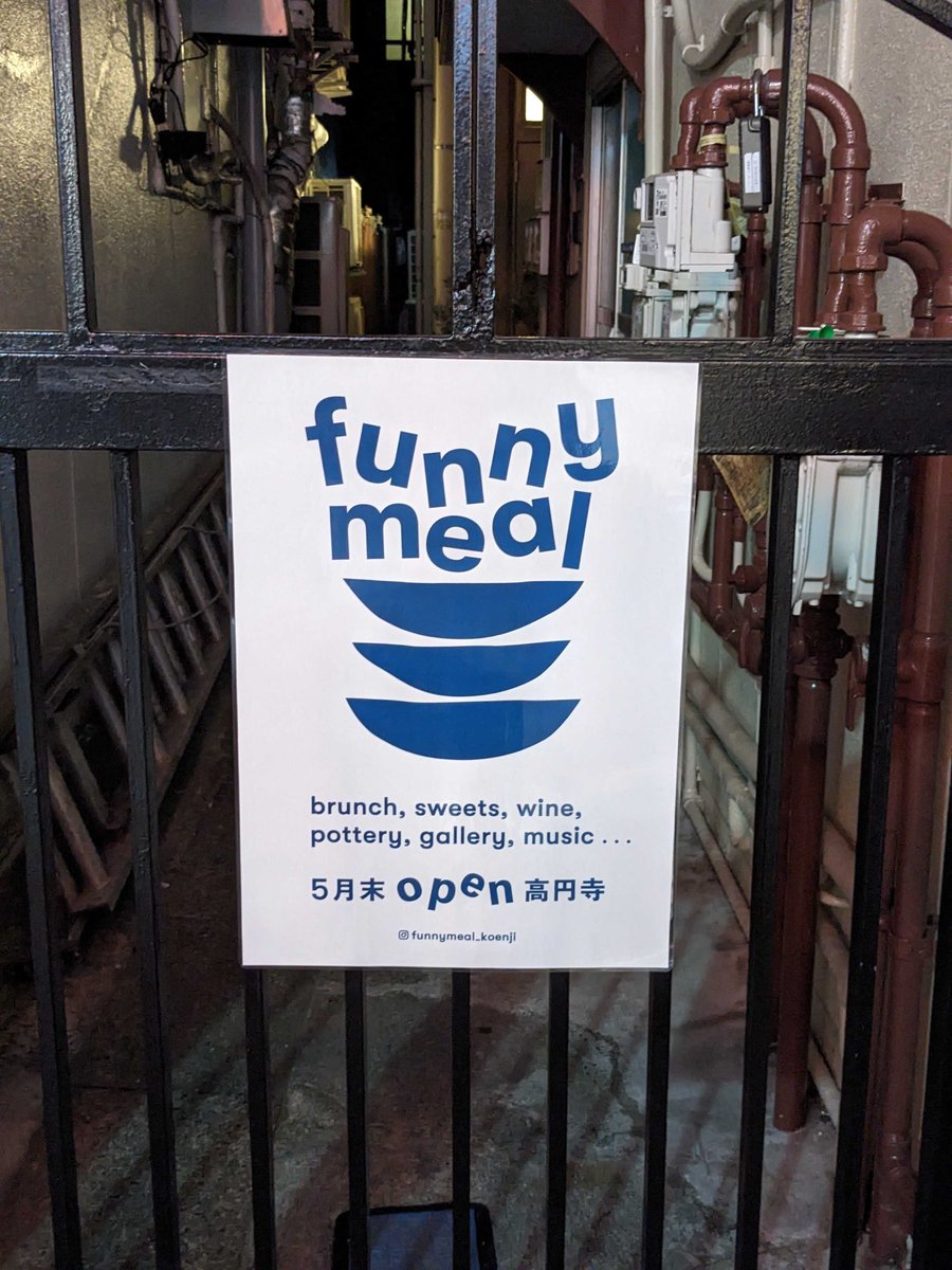 Hiroharu Kato(@hiroharu_kato) - Twilog (ツイログ)