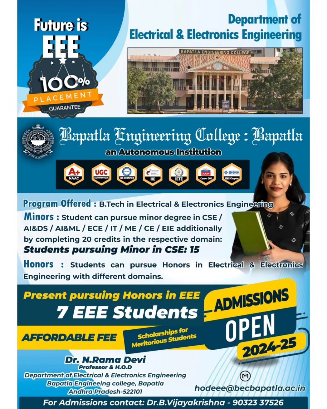 Bapatla Engineering College Logo Bapatla Engineering College