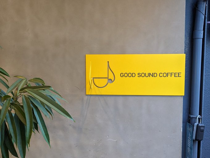 PROJECT8 @PROJECT8_world X Profile | Muskviewer