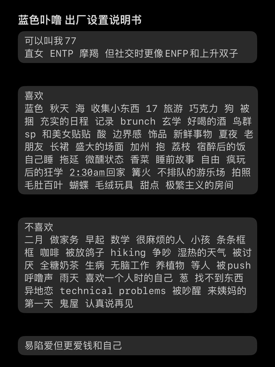 https://t.co/F3SBQQ9509