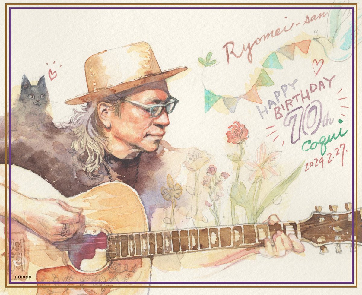 5月になったのでフォロワーさんに自己紹介 絵・音楽・映画などのミーハーファンで」|ganpukuのイラスト