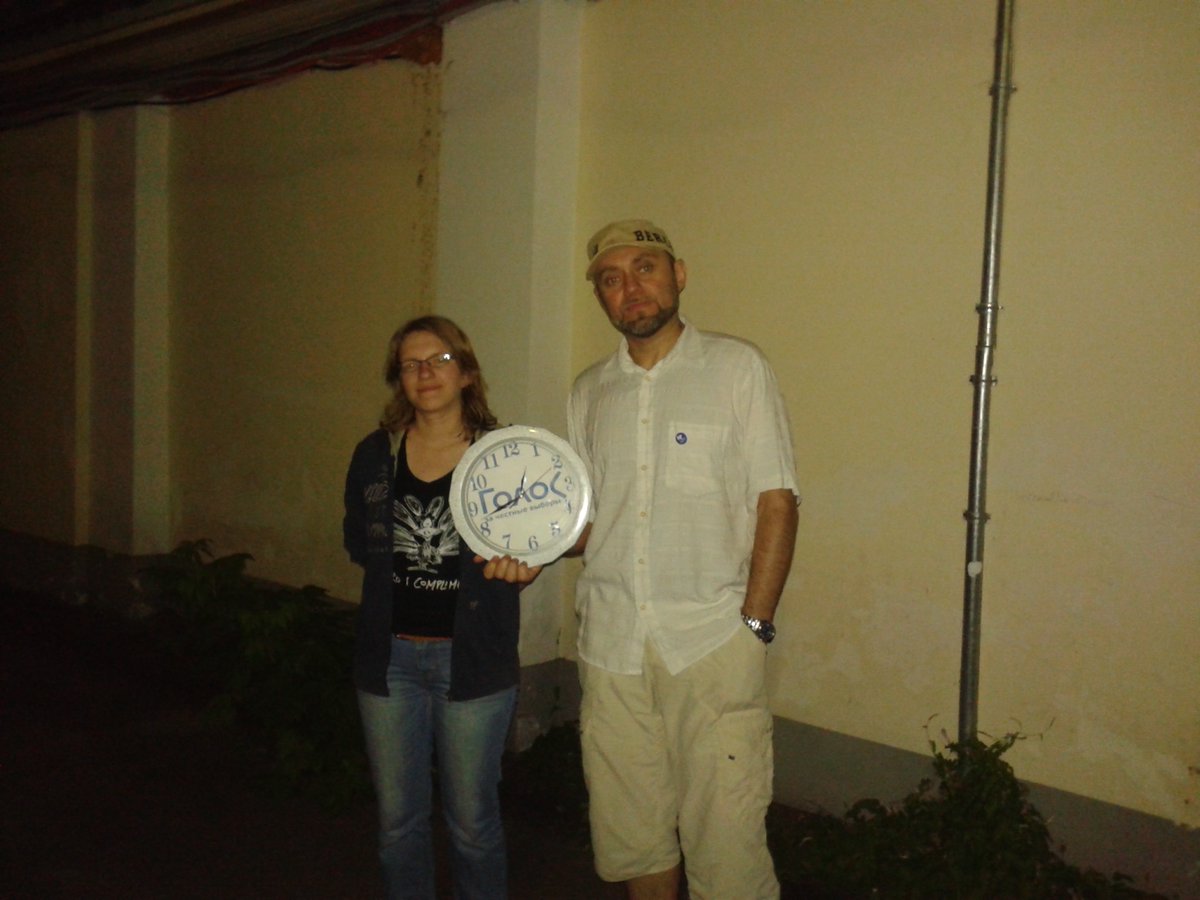 Roman Udot's Threads – Thread Reader App