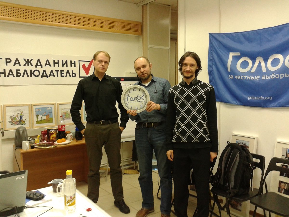 Roman Udot's Threads – Thread Reader App