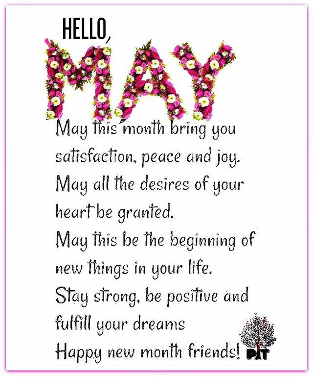 May Month Quotes
