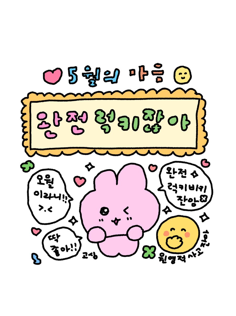 Escort OSAKA call girl osakaumedagal xx 🐙🐡🦀(@osakaumedagalxx) - Twilog ...