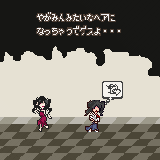 Yotalien Games (@fern_yota) on X