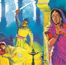 In a week's time from now we will be celebrating the Jayanti of the ...