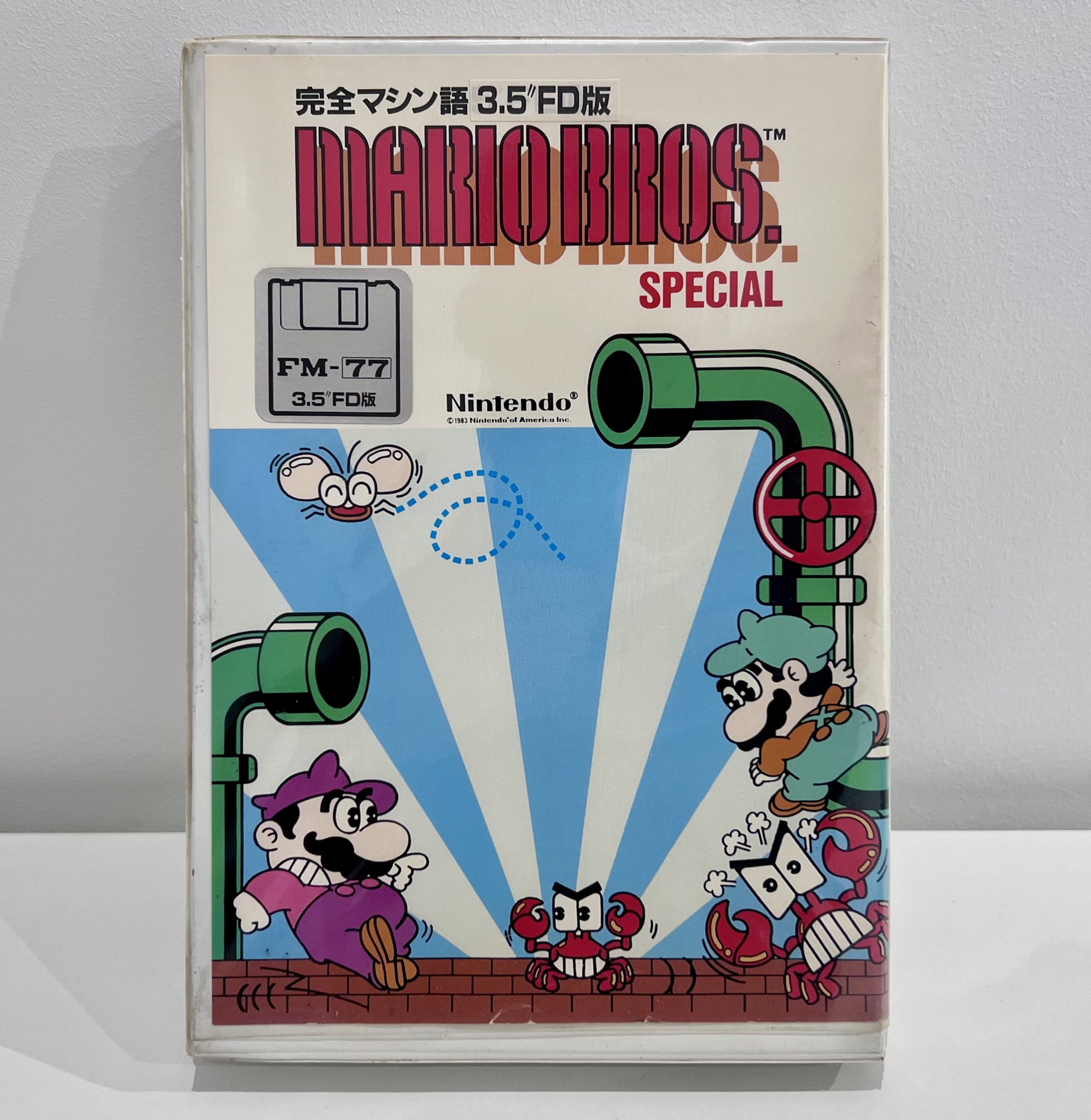 Mario Museum on X: Mario Museum on X: