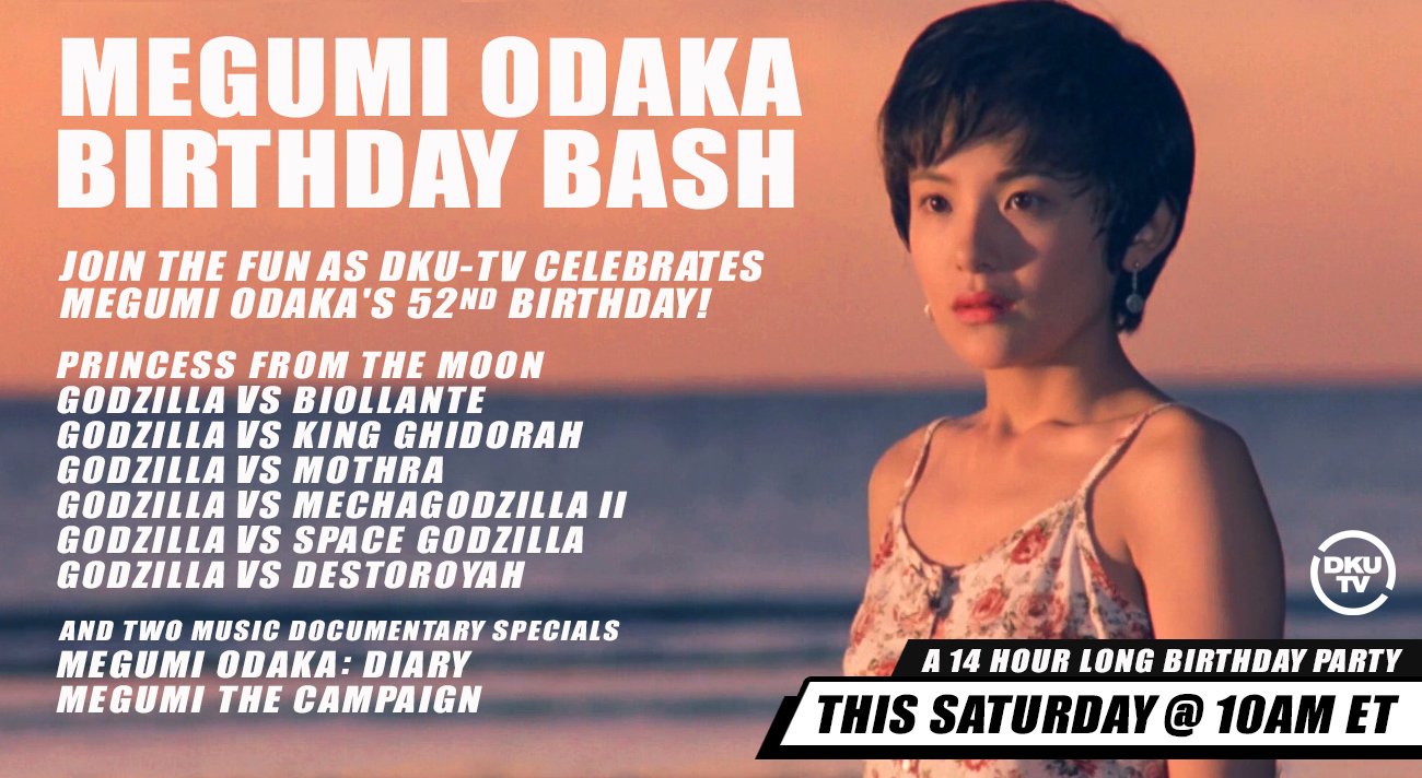 Megumi Odaka Godzilla