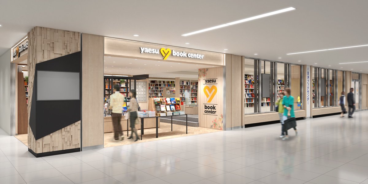 蒲地 輝尚(@tkmc) - Twilog (ツイログ)