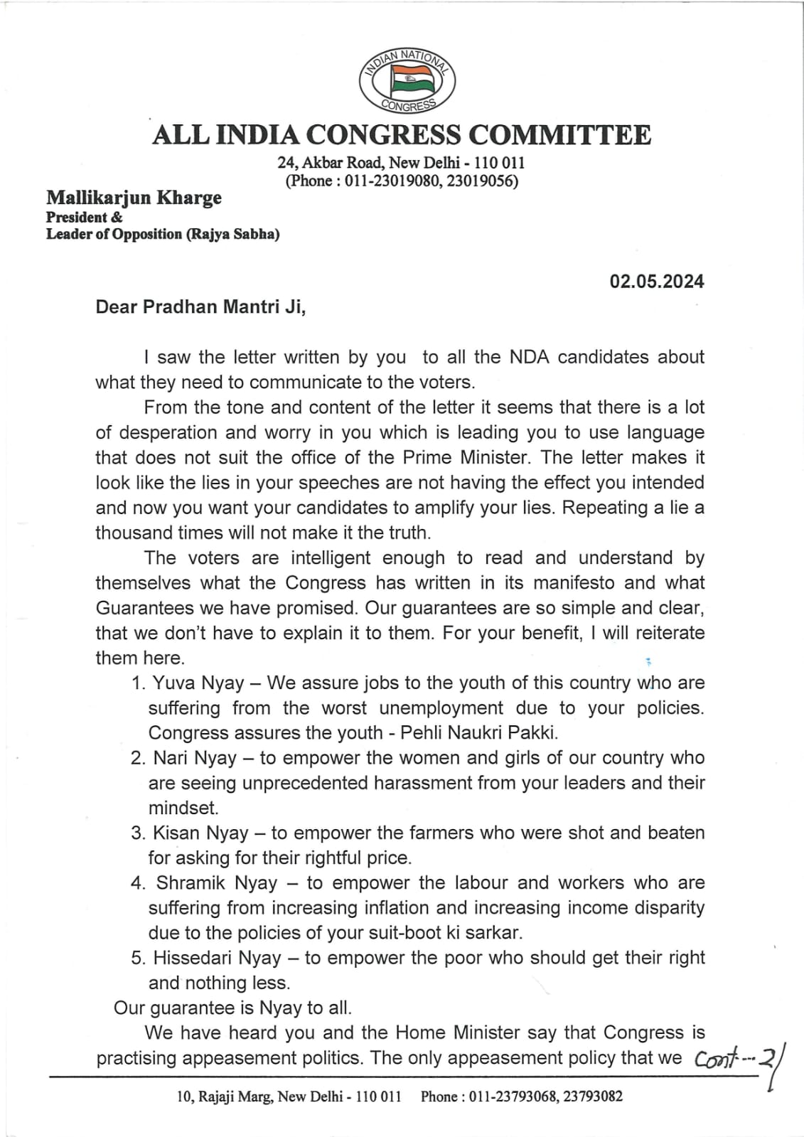 Letter To Congress Letter To Congress: Retired Admirals And Generals