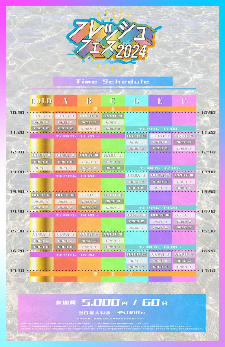 ましろ碧乃(たまちゃん)(@tamano_primo) さんの裏垢画像・動画 – 裏垢女子ランキングナビ