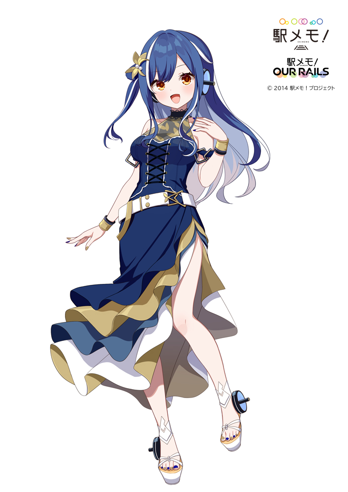 お仕事告知】この度「駅メモ! - ステーションメモリーズ!-」にて、アリアナ・」|えみゃコーラ🍺🐷のイラスト