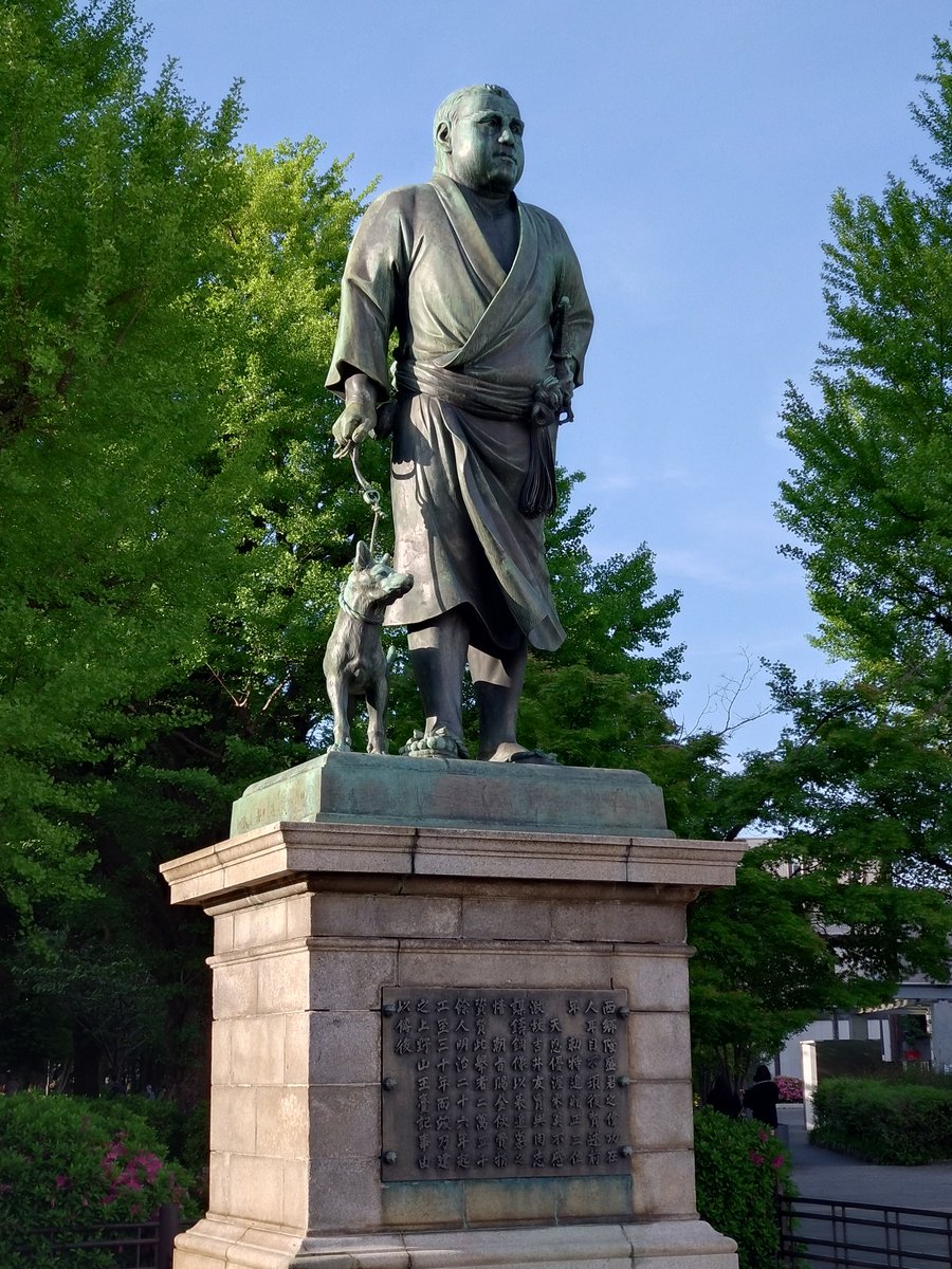 2024/4/29-5/6GW終了：博物館美術館めぐりで腰痛、九品仏7年ぶりのおめんかぶり、文政年間の太陽系神、現状維持の見舞い、累積古書古写真、消えた東京 : 揺りかごから酒場まで☆少額微動隊