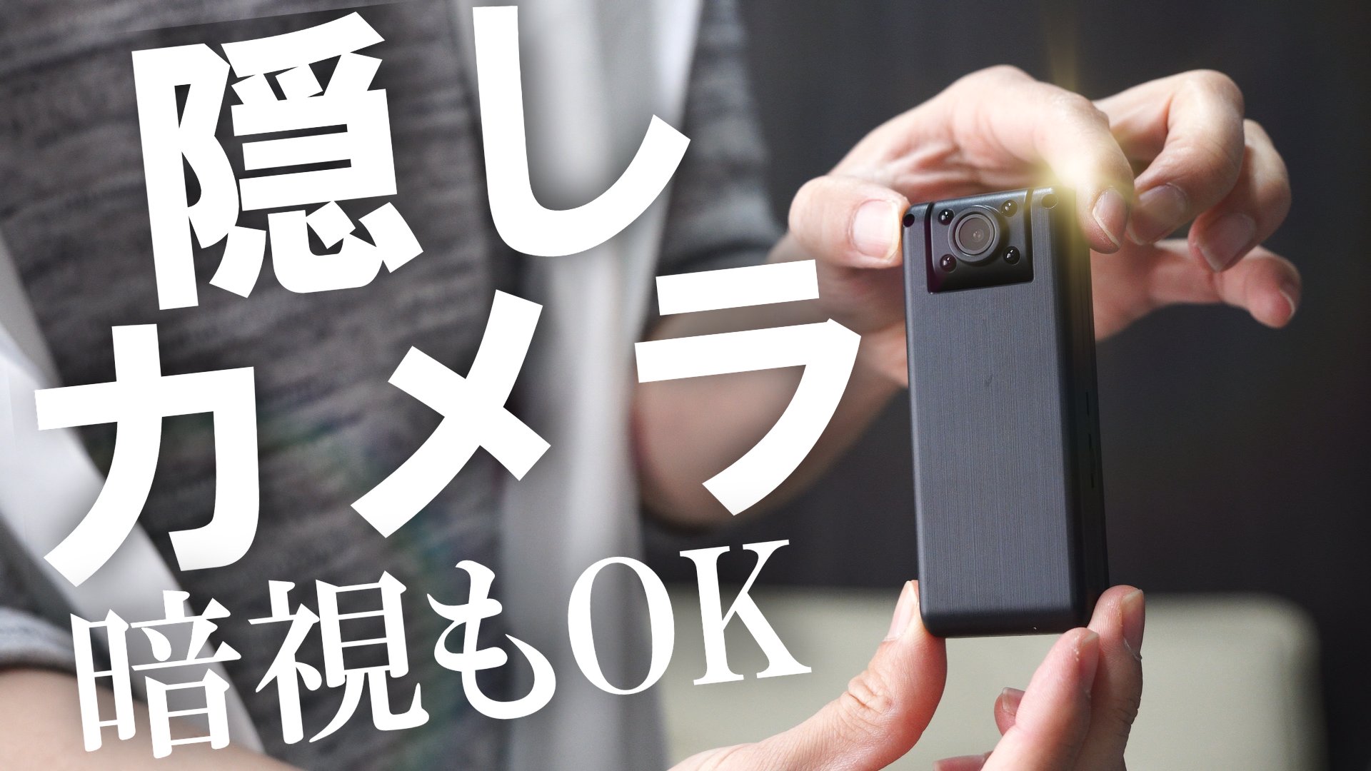 カントク(竹中透) on X: カントク(竹中透) on X: