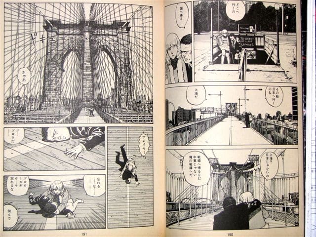 KONDO Mitsuhiro 近藤光博(@mittsko) - Twilog (ツイログ)