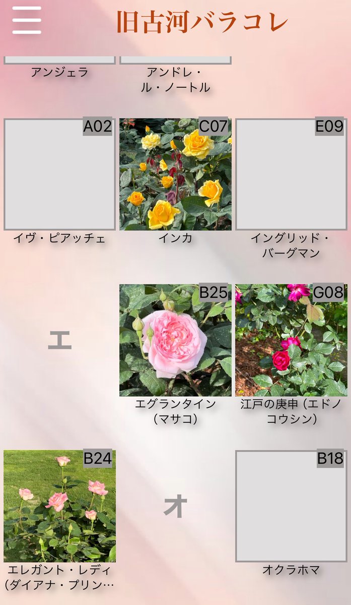 蒲地 輝尚(@tkmc) - Twilog (ツイログ)