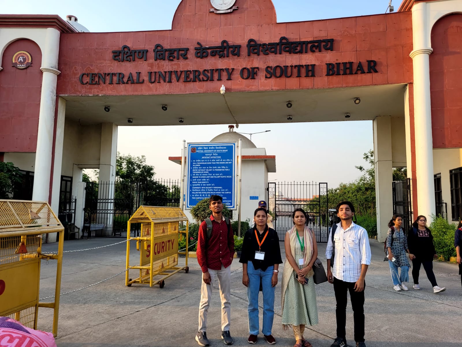Central University Of Bihar Logo Gopal Narayan Singh University On X: