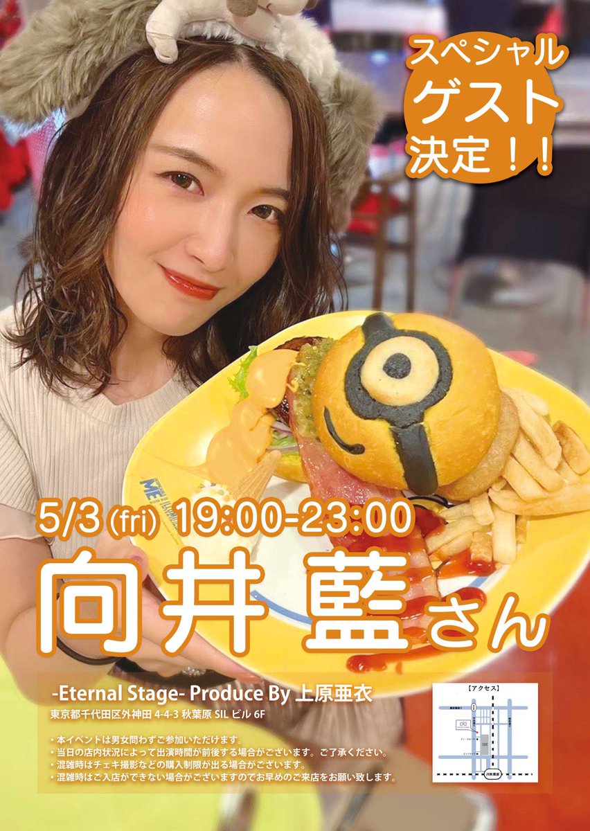 TSMS-041 짧은 머리 미소녀 남자 모에 데뷔 무카이 ai - 무카이 아이 - MissAV.co