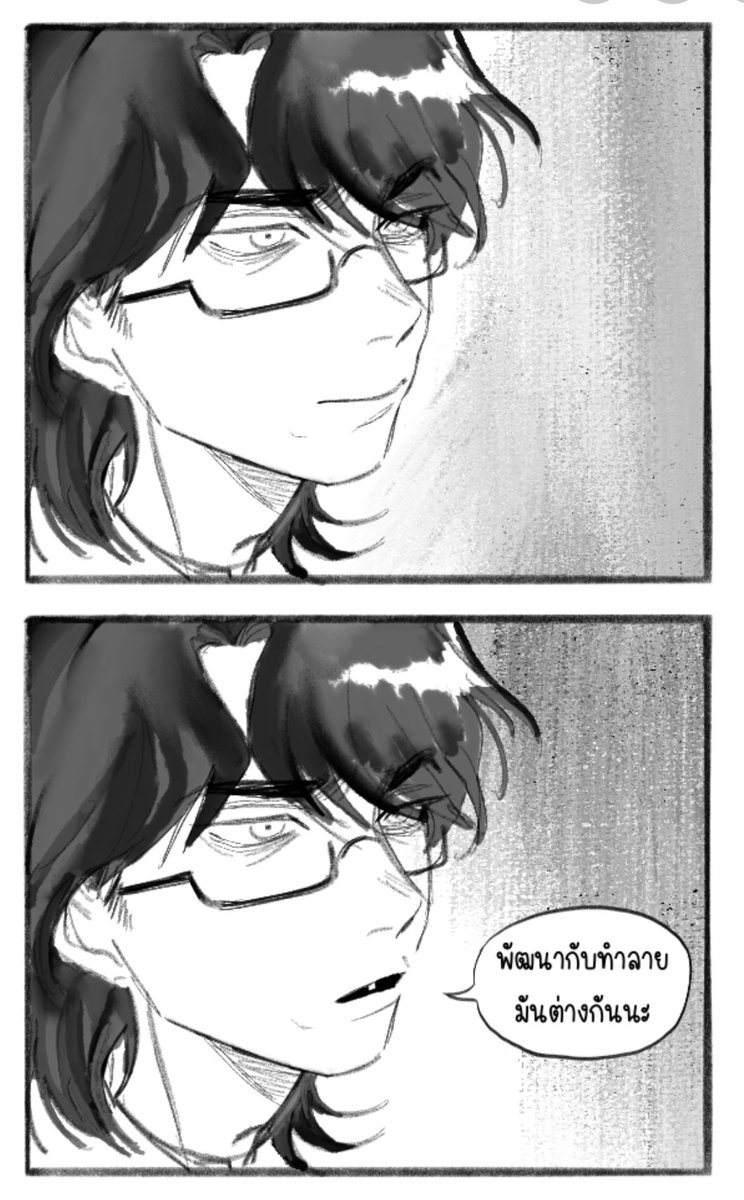 「I'm literally dying rn 」CHANCHAONANUの漫画