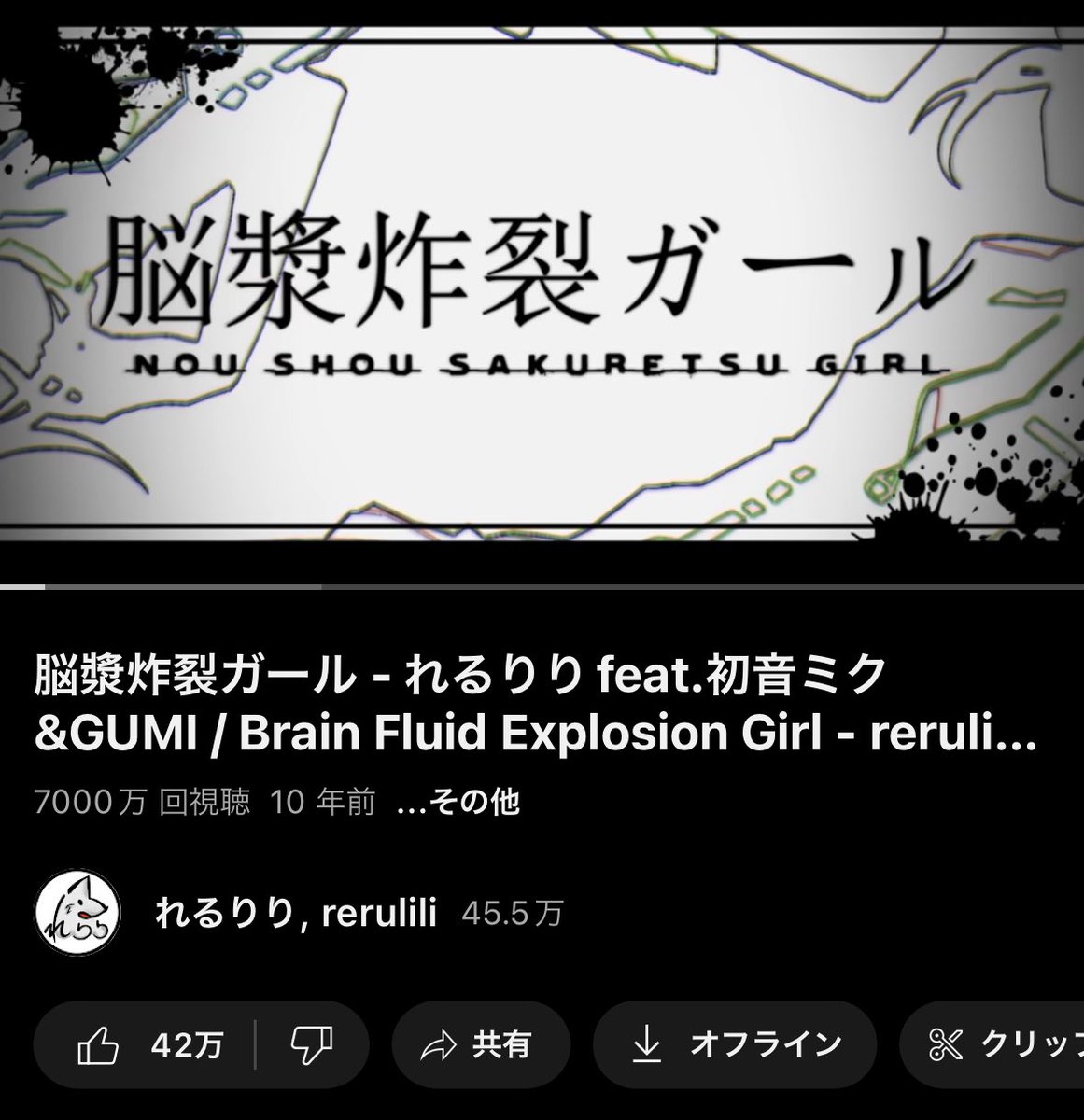 れるりり(@rerulili) - Twilog (ツイログ)