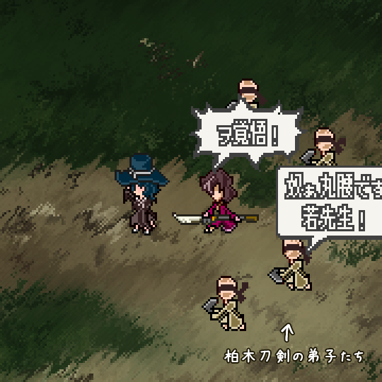 理想的な貴婦人vs 刀鍛冶の跡取り娘 だ！！