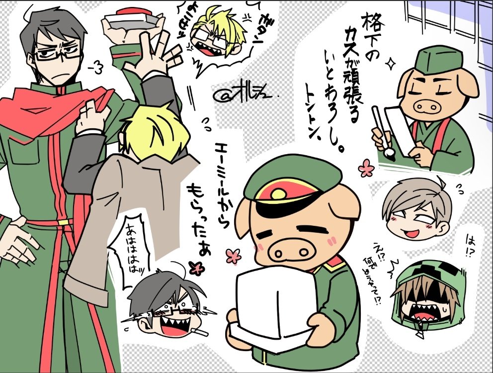 「#wrwrd_rkgk #wrwrd_FA オレのトン氏可愛くない?🐷 ( ᴗ )ニッコリ ビーコン色つけ忘れた」🔴オルちゃん/エレコ/暫くツイ不定期不在の漫画