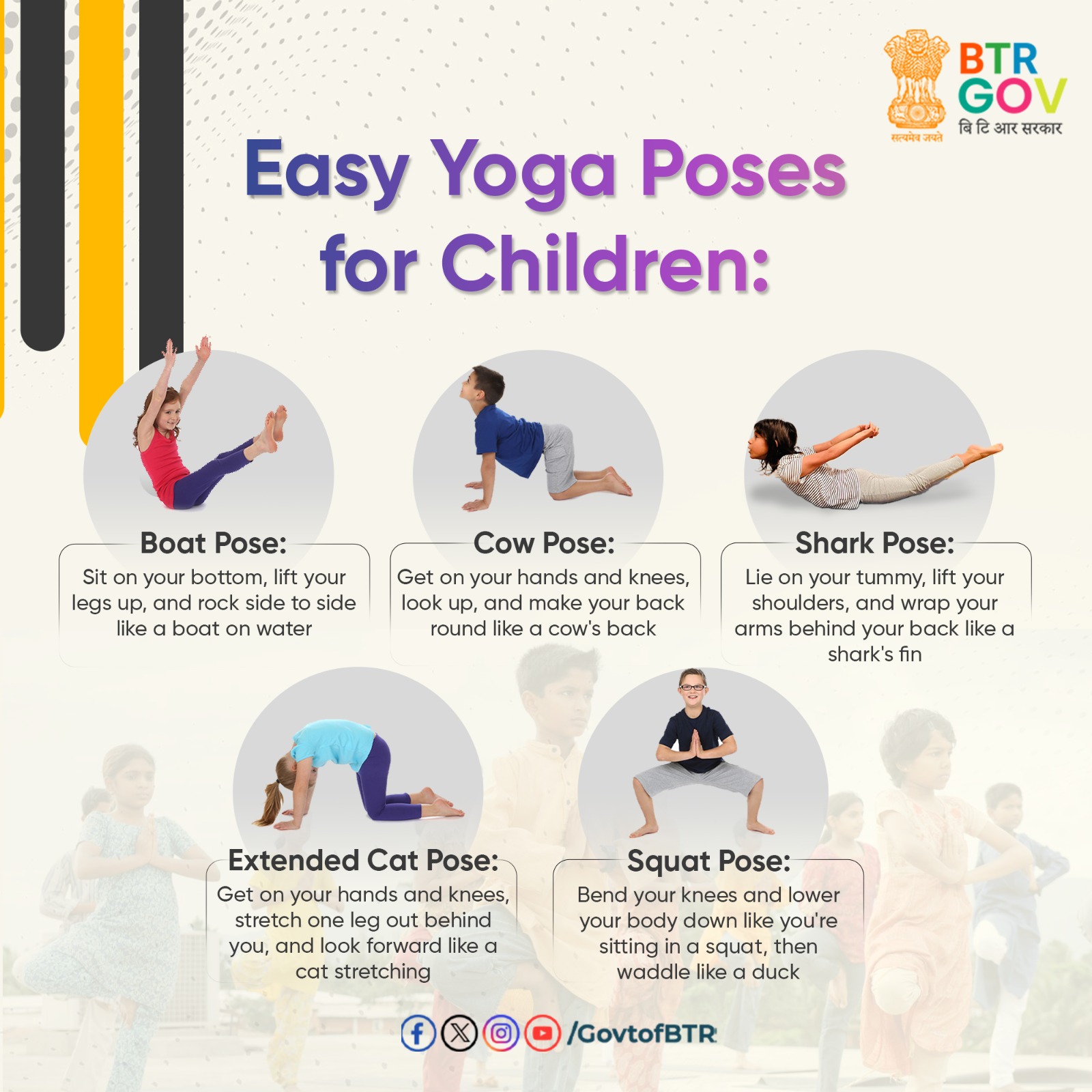 Easiest Yoga Poses For Toddlers