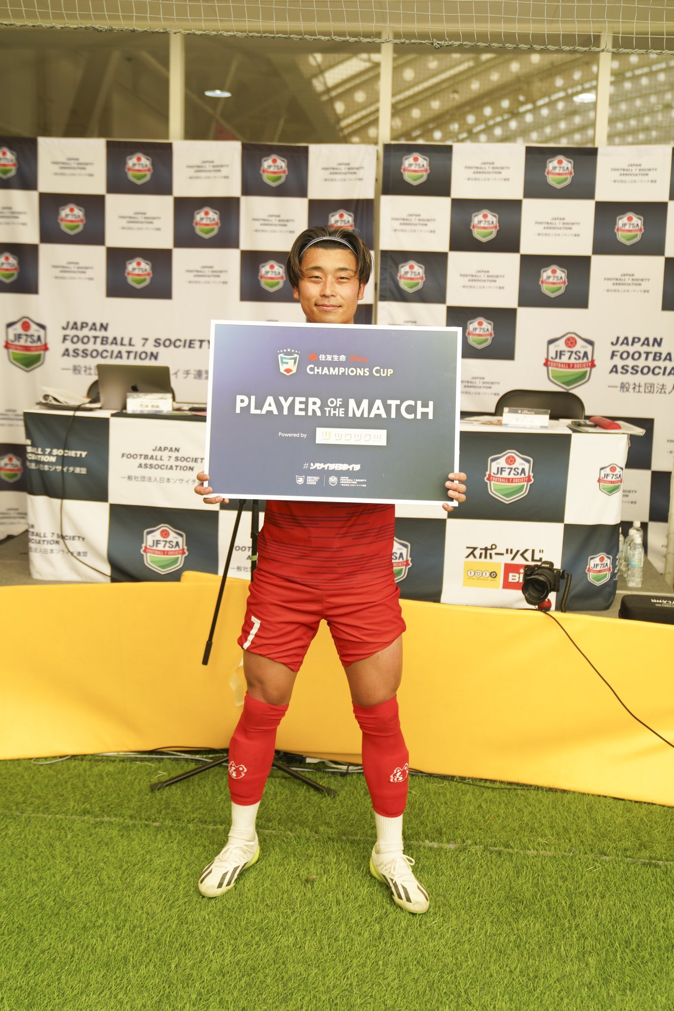 ソサイチリーグ⚽️#F7SL #7人制サッカー on X: ソサイチリーグ⚽️#F7SL #7人制サッカー on X: